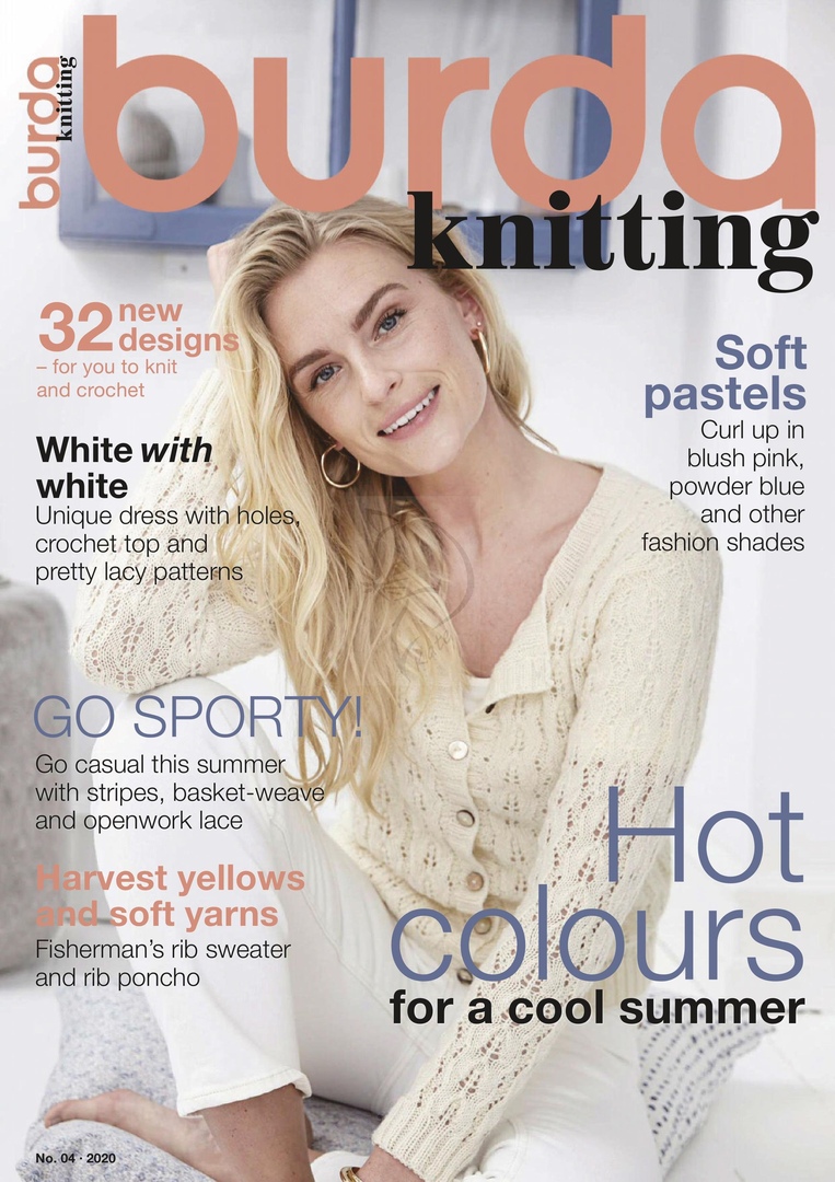Burda Knitting 04/2020 схема вязания #6017